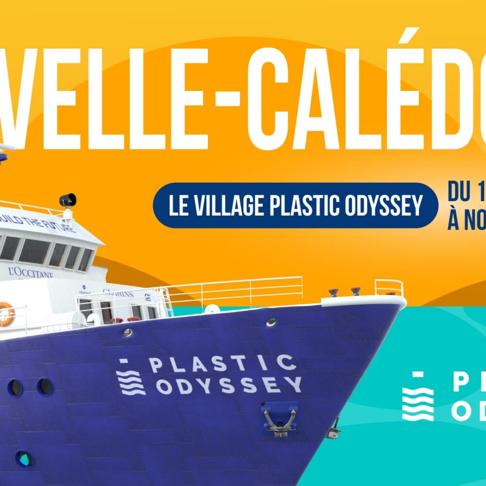 Colombie : À la rencontre des recicladores | Plastic Odyssey